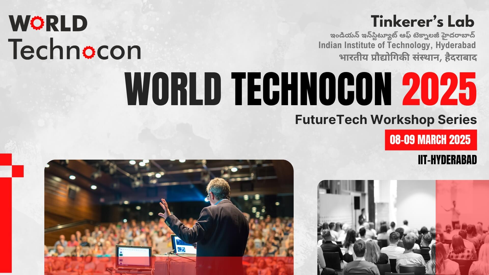 Tinkerers' Lab | IITH